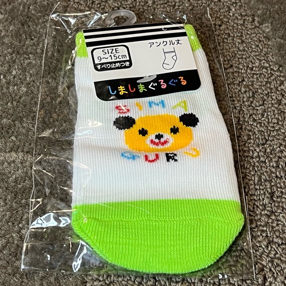 Akio Kashiwara | Accessories | 6 For Sima Guru Bear Kawaii Baby Socks ...